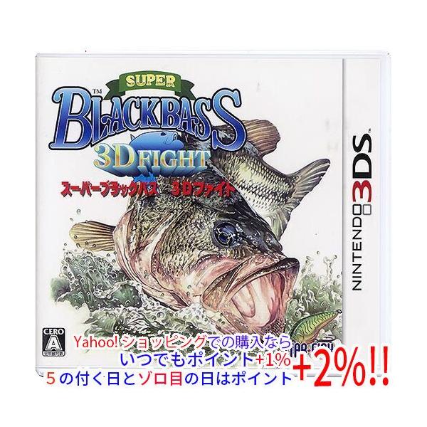 【商品名：】スーパーブラックバス 3Dファイト 3DS　／　【商品状態：】新品です。／／※本商品は、製品の性質上、開封後の返品はお受けできませんのでご了承ください。　／　【検索用キーワード：】≪ニンテンドー3DS ソフト スターフィッシュ≫...