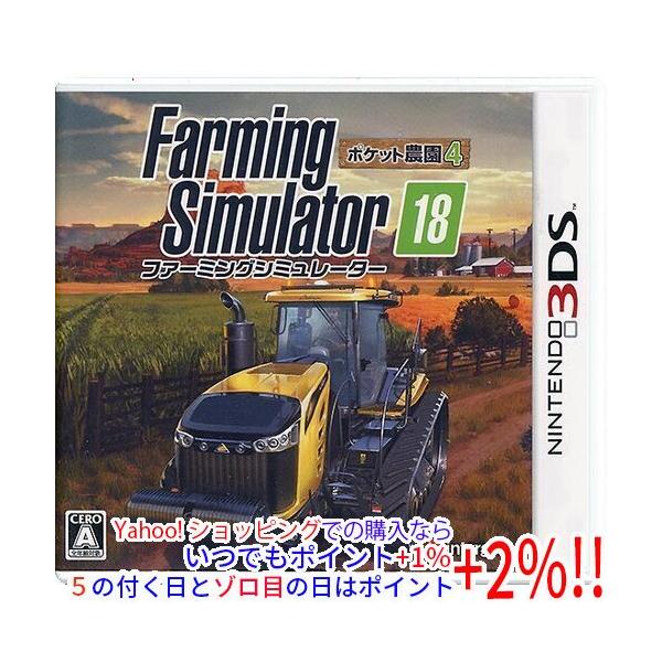 【商品名：】Farming Simulator 14 ポケット農園 2 3DS　／　【商品状態：】新品です。／／※本商品は、製品の性質上、開封後の返品はお受けできませんのでご了承ください。　／　【検索用キーワード：】≪ニンテンドー3DS ソ...