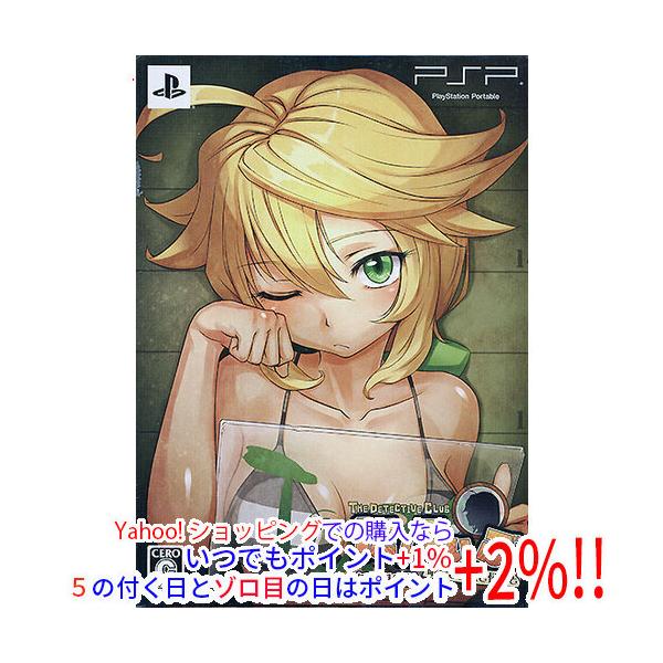 【商品名：】【新品訳あり(箱きず・やぶれ)】 たんていぶ THE DETECTIVE CLUB -暗号と密室と怪人と- 限定版 PSP　／　【商品状態：】新品です。（訳あり理由）／※パッケージにへこみ・キズ・日焼けなどの傷みが見られます。(...
