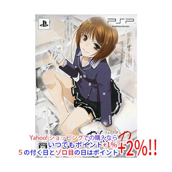 【商品名：】【新品訳あり(開封のみ・箱きず・やぶれ)】 PhaseD(フェイズディ) 白影の章 初回限定版 PSP　／　【商品状態：】内容確認のため開封しただけの新品未使用品です。（ソフトは新品です。）（訳あり理由）／※パッケージにへこみ・...