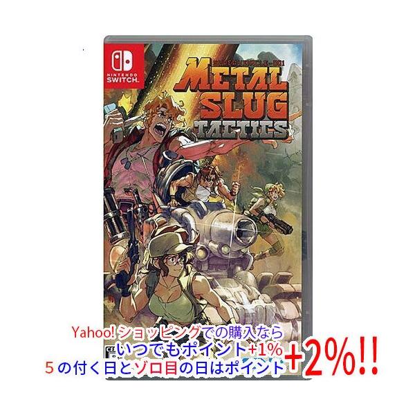 【商品名：】METAL SLUG TACTICS(メタル スラッグ タクティクス) Nintendo Switch　／　【商品状態：】新品です。／／※本商品は、製品の性質上、開封後の返品はお受けできませんのでご了承ください。　／　【検索用キ...