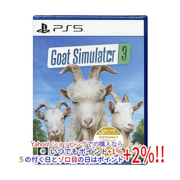 【商品名：】Goat Simulator 3(ゴートシミュレーター 3) 初回封入特典付き PS5　／　【商品状態：】新品です。／／※本商品は、製品の性質上、開封後の返品はお受けできませんのでご了承ください。　／　【検索用キーワード：】≪プ...
