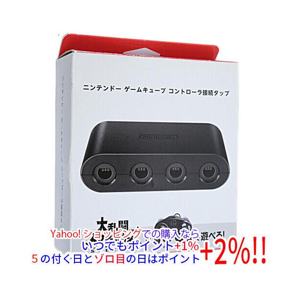 【商品名：】【新品(開封のみ・箱きず・やぶれ)】 任天堂 ニンテンドー ゲームキューブ コントローラ 接続タップ HAC-A-GGGKA　／　【商品状態：】新品未使用品です。開封のみ行われております。／外箱に破れや潰れ、汚れなどのダメージが...