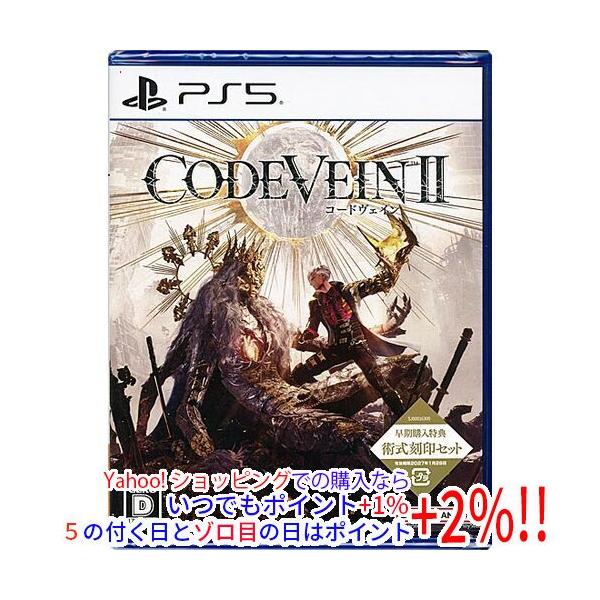 【商品名：】CODE VEIN II(コードヴェインII) 早期購入特典付き PS5　／　【商品状態：】新品です。／／※本商品は、製品の性質上、開封後の返品はお受けできませんのでご了承ください。　／　【検索用キーワード：】≪プレイステーショ...
