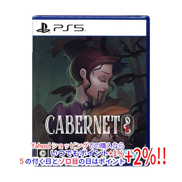 【商品名：】Cabernet(カベルネ) PS5　／　【商品状態：】新品です。／／※本商品は、製品の性質上、開封後の返品はお受けできませんのでご了承ください。　／　【検索用キーワード：】≪プレイステーション5 ソフト≫ Cabernet [...