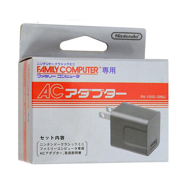【商品名：】【新品(開封のみ)】 任天堂 ニンテンドークラシックミニ ファミリーコンピュータ専用ACアダプター CLV-A-AHLO　／　【商品状態：】新品未使用品です。開封のみ行われております。　／　【検索用キーワード：】≪ゲーム機 任天...