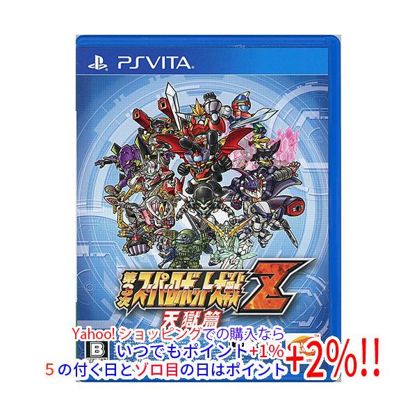【商品名：】第3次スーパーロボット大戦Z 天獄篇 PSV　／　【商品状態：】開封済みの中古品です。☆ケース付き！／ ／ ※本商品は、製品の性質上、返品はお受けできませんのでご了承ください。　／　【検索用キーワード：】≪バンダイナムコゲームス...