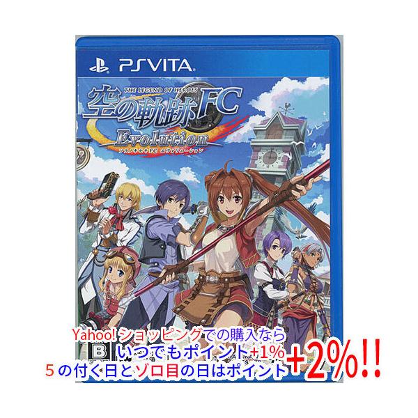 【商品名：】英雄伝説 空の軌跡 FC Evolution PS Vita　／　【商品状態：】開封済みの中古品です。☆ケース付き！／／※本商品は、製品の性質上、返品はお受けできませんのでご了承ください。　／　【検索用キーワード：】≪ファルコム...