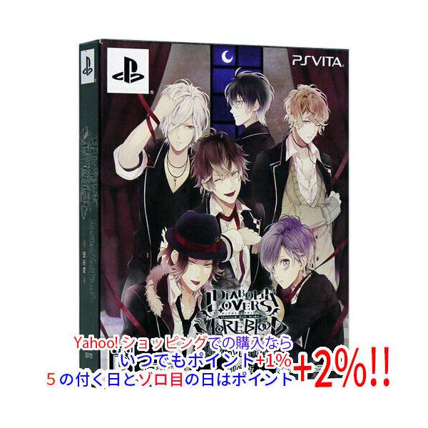 【商品名：】DIABOLIK LOVERS MORE BLOOD LIMITED V EDITION 限定版 PSV　／　【商品状態：】開封済みの中古品です。内容物はすべて揃っています。／／※本商品は、製品の性質上、返品はお受けできませんの...