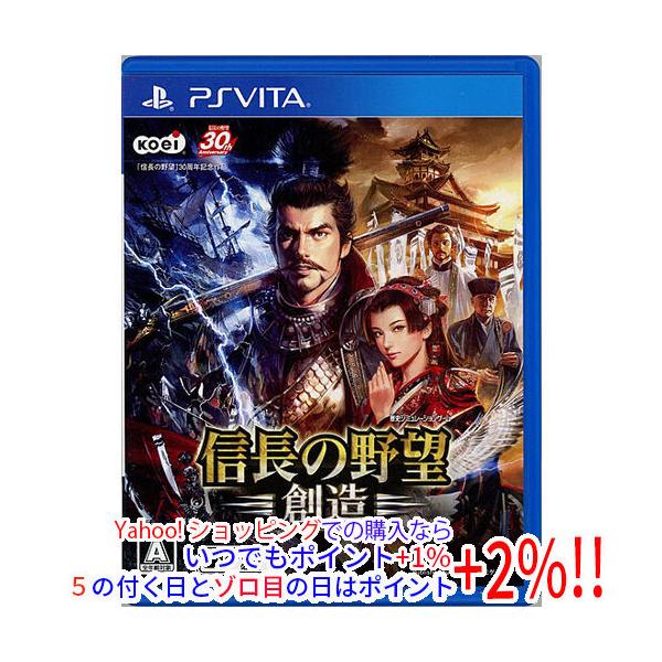 【商品名：】信長の野望・創造 PS Vita　／　【商品状態：】開封済みの中古品です。☆ケース・説明書付き！／／※本商品は、製品の性質上、返品はお受けできませんのでご了承ください。　／　【検索用キーワード：】≪PlayStation コーエ...