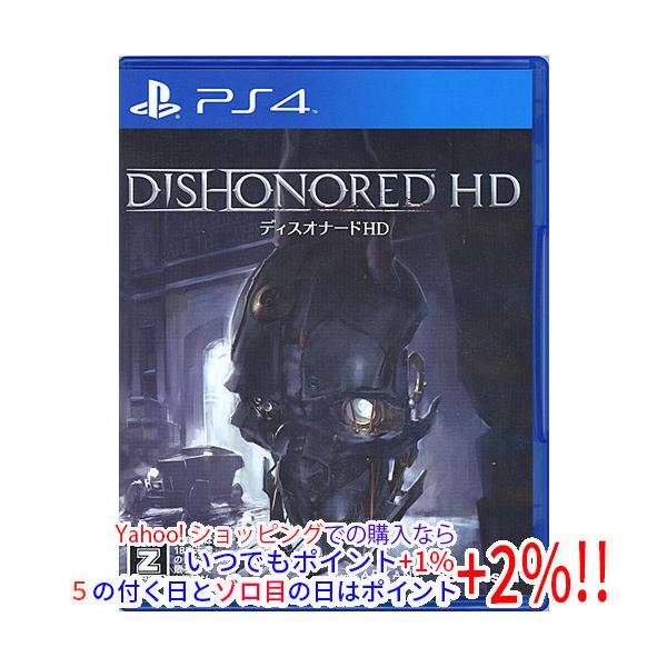 【商品名：】Dishonored HD(ディスオナード HD) PS4　／　【商品状態：】開封済みの中古品です。☆ケース付き！／ ／ ※本商品は、製品の性質上、返品はお受けできませんのでご了承ください。 また、18歳未満の方のご購入はご遠慮...