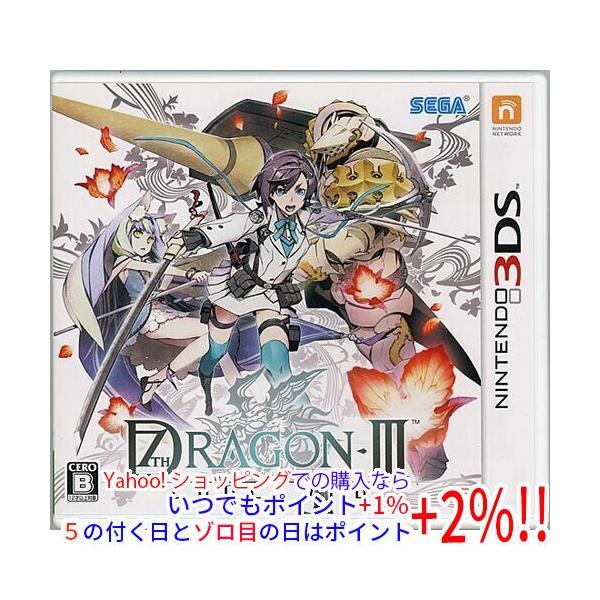 【商品名：】セブンスドラゴンIII code：VFD 3DS　／　【商品状態：】開封済みの中古品です。☆ケース・説明書付き！／／※本商品は、製品の性質上、返品はお受けできませんのでご了承ください。　／　【検索用キーワード：】≪ニンテンドー3...
