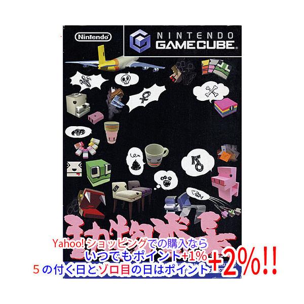 【商品名：】動物番長 ゲームキューブ　／　【商品状態：】開封済みの中古品です。☆ケース・説明書付き！※紙パッケージに破れ・キズ・日焼けなどの傷みが見られます。(画像はイメージです。)／ ／※本商品は、製品の性質上、返品はお受けできませんので...