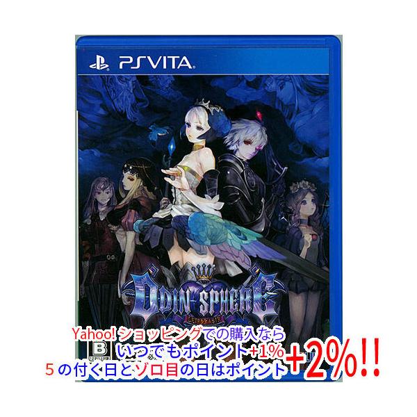 【商品名：】オーディンスフィア レイヴスラシル PSV　／　【商品状態：】開封済みの中古品です。☆ケース・説明書付き！／／※本商品は、製品の性質上、返品はお受けできませんのでご了承ください。　／　【検索用キーワード：】≪Vita PlayS...