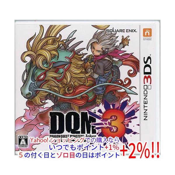【商品名：】ドラゴンクエストモンスターズ ジョーカー3 3DS　／　【商品状態：】開封済みの中古品です。☆ケース・説明書付き！／／※本商品は、製品の性質上、返品はお受けできませんのでご了承ください。　／　【検索用キーワード：】≪ニンテンドー...