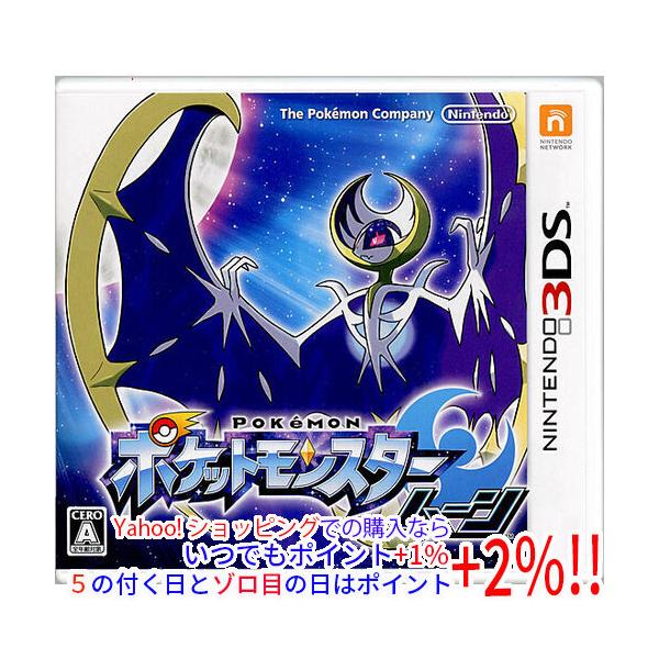 【商品名：】ポケットモンスター ムーン 早期購入特典カード付き 3DS　／　【商品状態：】開封済みの中古品です。☆ケース付き！／ ／ ※本商品は、製品の性質上、返品はお受けできませんのでご了承ください。　／　【検索用キーワード：】≪任天堂 ...