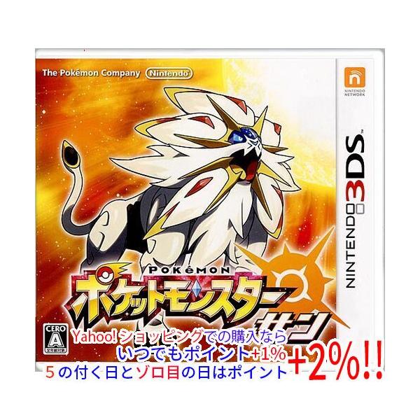 【商品名：】ポケットモンスター サン 早期購入特典カード付き 3DS　／　【商品状態：】開封済みの中古品です。☆ケース付き！／ ／ ※本商品は、製品の性質上、返品はお受けできませんのでご了承ください。　／　【検索用キーワード：】≪任天堂 ニ...