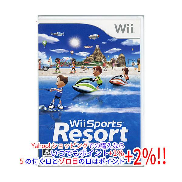 【商品名：】Wii Sports Resort Wii　／　【商品状態：】開封済みの中古品です。☆ケース・説明書付き！／／ ※本商品は、『Wii Sports Resort Wiiリモコンプラスパック』に同梱されていたものです。／ ／ ※デ...