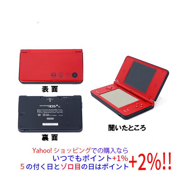 【商品名：】ニンテンドーDSi LL スーパーマリオ25周年仕様 本体のみ　／　【商品状態：】動作確認済の中古品です。／ ／ ※中古品ですので、傷、汚れ等ある場合がございます。ご理解の上、ご検討お願いします。　／　【検索用キーワード：】≪任...