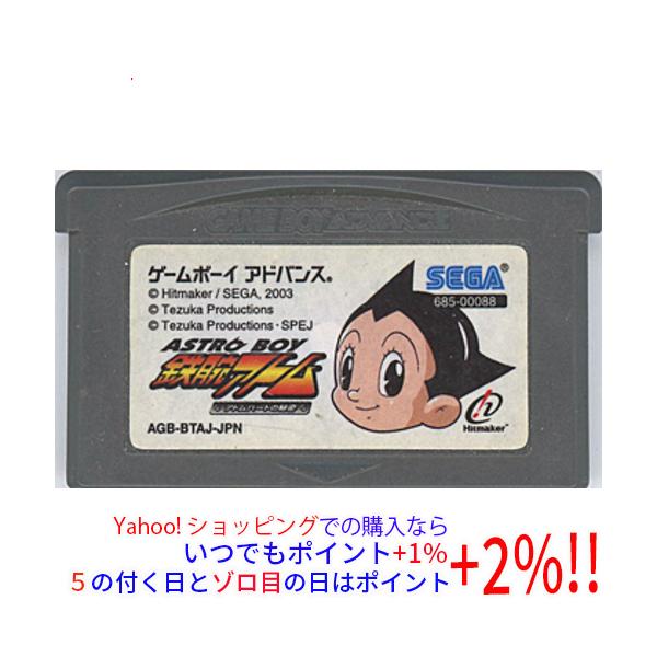 【商品名：】ASTRO BOY 鉄腕アトム アトムハートの秘密 GBA  ソフトのみ　／　【商品状態：】開封済みの中古品です。※ソフトのみの出品です。／／※本商品は、製品の性質上、返品はお受けできませんのでご了承ください。　／　【検索用キー...