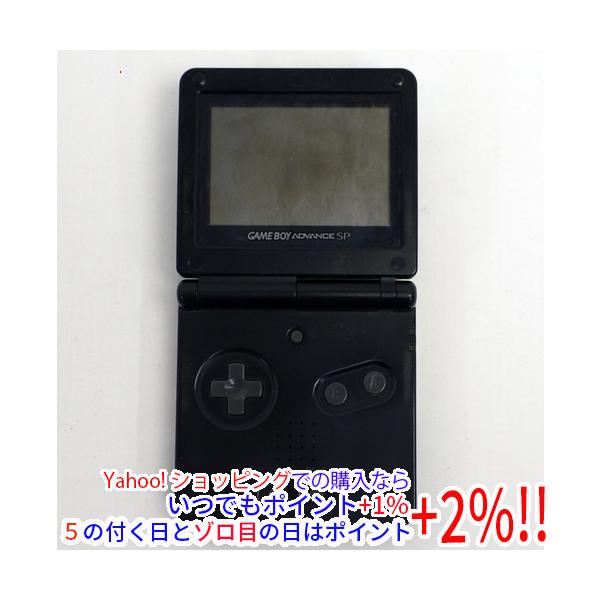 【商品名：】任天堂 ゲームボーイアドバンスSP オニキスブラック ワケあり　／　【商品状態：】動作確認済みの中古品です。／ ／ ※本体と液晶画面に傷が見受けられる品となります。／ ／ ※中古品ですので、傷、汚れ等ある場合がございます。／ ご...