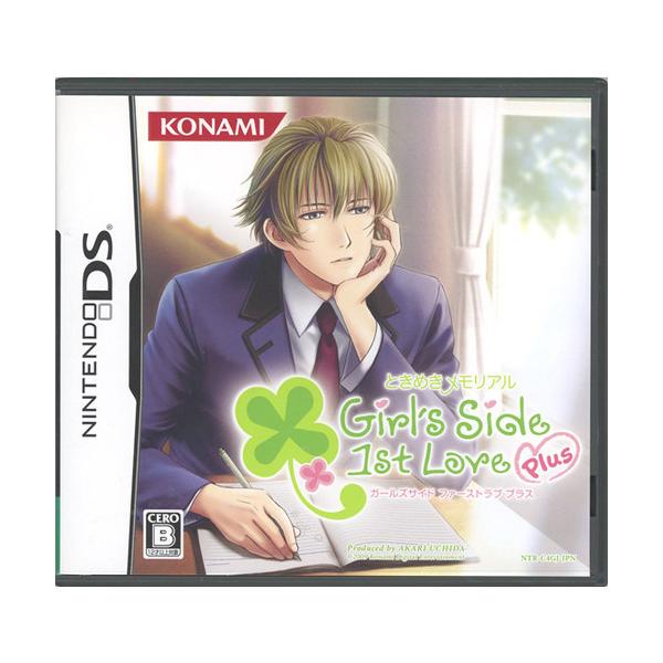 【商品名：】ときめきメモリアル Girl’s Side 1st Love Plus DS　／　【商品状態：】開封済みの中古品です。☆ケース・説明書付き！／／※本商品は、製品の性質上、返品はお受けできませんのでご了承ください。　／　【検索用キ...