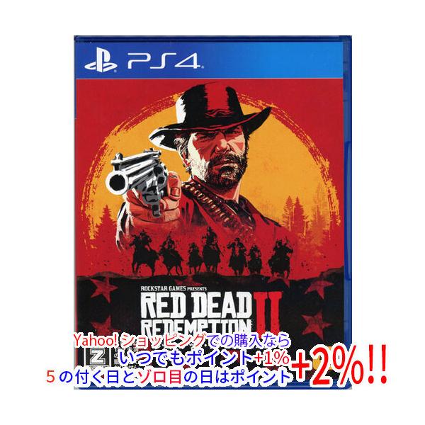【商品名：】レッド・デッド・リデンプション2 PS4　／　【商品状態：】開封済みの中古品です。☆ケース・説明書付き！／ ／ ※本商品は、製品の性質上、返品はお受けできませんのでご了承ください。また、18歳未満の方のご購入はご遠慮いただきます...