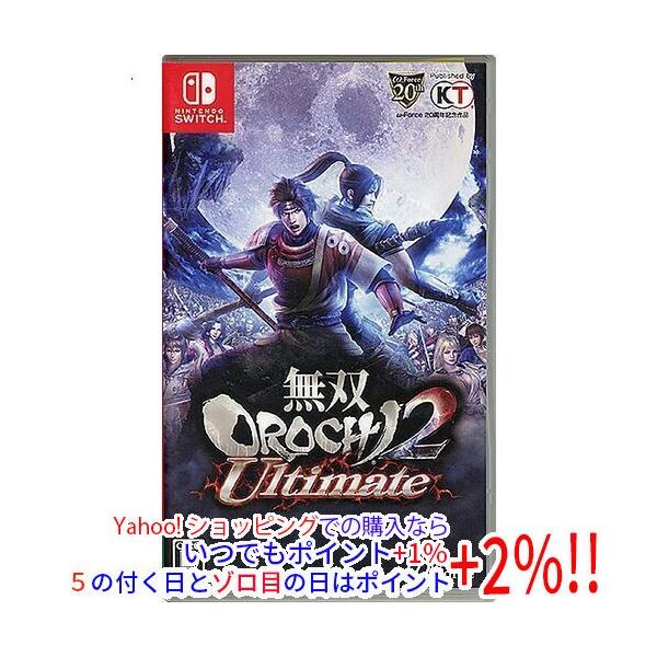 【商品名：】無双OROCHI 2 Ultimate Nintendo Switch　／　【商品状態：】開封済みの中古品です。☆ケース付き！／／※本商品は、製品の性質上、返品はお受けできませんのでご了承ください。　／　【検索用キーワード：】≪...