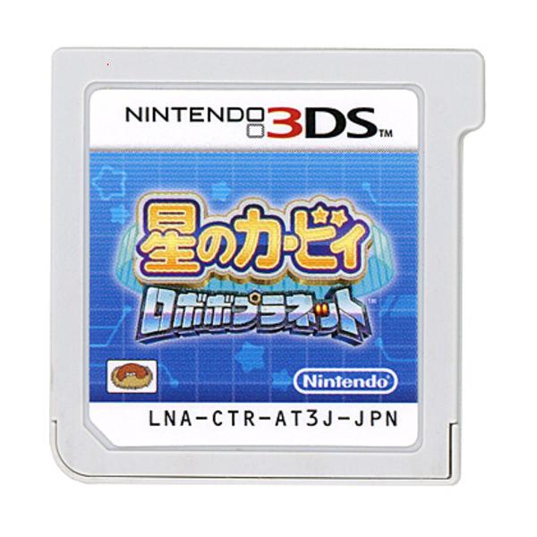 【商品名：】星のカービィ ロボボプラネット 3DS  ソフトのみ　／　【商品状態：】開封済みの中古品です。※ソフトのみの出品です。／／※本商品は、製品の性質上、返品はお受けできませんのでご了承ください。　／　【検索用キーワード：】≪任天堂 ...