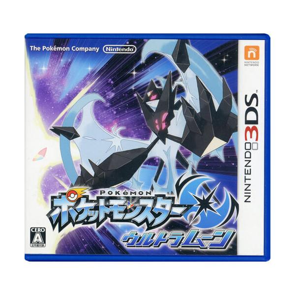 【商品名：】ポケットモンスター ウルトラムーン 3DS　／　【商品状態：】開封済みの中古品です。☆ケース付き！／／※本商品は、製品の性質上、返品はお受けできませんのでご了承ください。　／　【検索用キーワード：】≪任天堂 ニンテンドー3DS ...