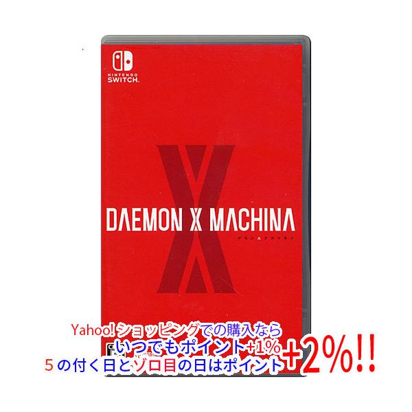 【商品名：】DAEMON X MACHINA Nintendo Switch　／　【商品状態：】開封済みの中古品です。☆ケース付き！／／※本商品は、製品の性質上、返品はお受けできませんのでご了承ください。　／　【検索用キーワード：】≪ソフト...
