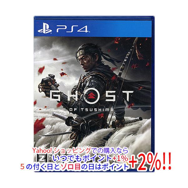 【商品名：】Ghost of Tsushima(ゴースト オブ ツシマ) PS4　／　【商品状態：】開封済みの中古品です。☆ケース付き！／／※本商品は、製品の性質上、返品はお受けできませんのでご了承ください。また、18歳未満の方のご購入はご...