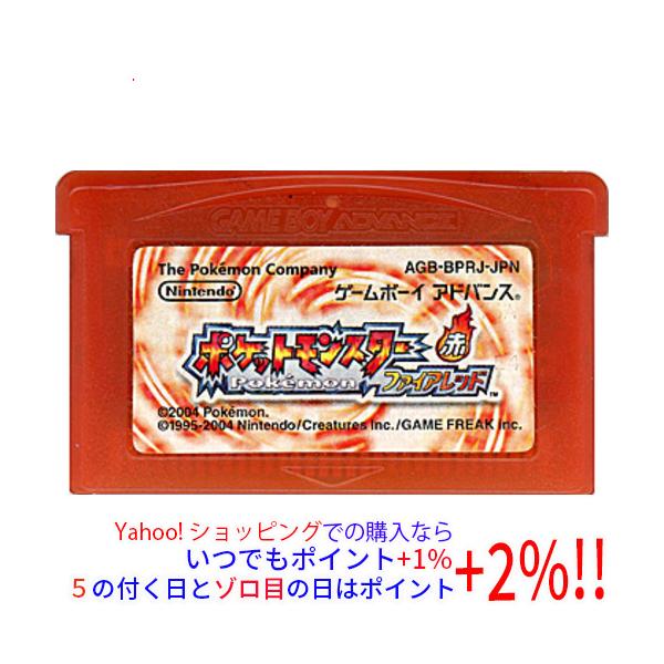 【商品名：】ポケットモンスターファイアレッド GBA  ソフトのみ　／　【商品状態：】開封済みの中古品です。※ソフトのみの出品です。／ ／ ※バックアップ電池の保証はできません。／ 電池切れの場合、通常のセーブは出来ますが、時計イベントはご...