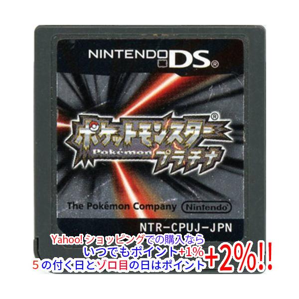 【商品名：】ポケットモンスター プラチナ DS  ソフトのみ　／　【商品状態：】開封済みの中古品です。※ソフトのみの出品です。／／※本商品は、製品の性質上、返品はお受けできませんのでご了承ください。　／　【検索用キーワード：】≪任天堂 ニン...