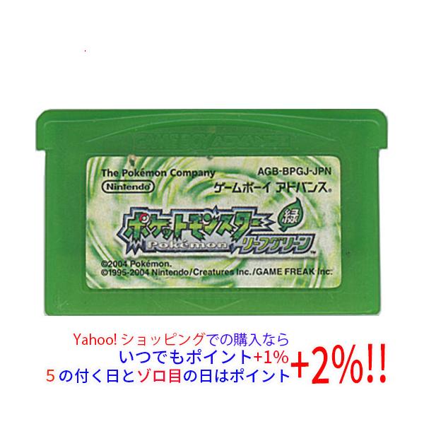 【商品名：】ポケットモンスターリーフグリーン GBA  ソフトのみ　／　【商品状態：】開封済みの中古品です。※ソフトのみの出品です。／ ／ ※バックアップ電池の保証はできません。／ 電池切れの場合、通常のセーブは出来ますが、時計イベントはご...