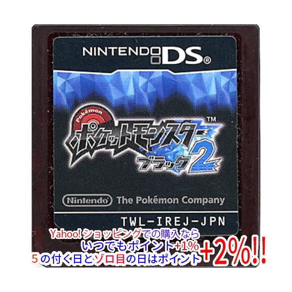 【商品名：】ポケットモンスター ブラック2 DS  ソフトのみ　／　【商品状態：】開封済みの中古品です。※ソフトのみの出品です。／／※本商品は、製品の性質上、返品はお受けできませんのでご了承ください。　／　【検索用キーワード：】≪任天堂 ニ...