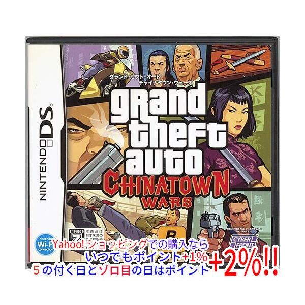 【商品名：】グランド・セフト・オート チャイナタウン・ウォーズ DS　／　【商品状態：】開封済みの中古品です。☆ケース・説明書付き！／／※本商品は、製品の性質上、返品はお受けできませんのでご了承ください。また、18歳未満の方のご購入はご遠慮...