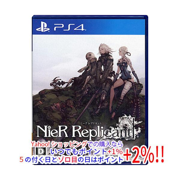 【商品名：】ニーア レプリカント ver.1.22474487139... PS4　／　【商品状態：】開封済みの中古品です。☆ケース付き！／／※本商品は、製品の性質上、返品はお受けできませんのでご了承ください。　／　【検索用キーワード：】≪...
