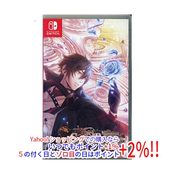 【商品名：】Code：Realize 〜彩虹の花束〜 for Nintendo Switch　／　【商品状態：】開封済みの中古品です。☆ケース付き！／／※本商品は、製品の性質上、返品はお受けできませんのでご了承ください。　／　【検索用キーワ...