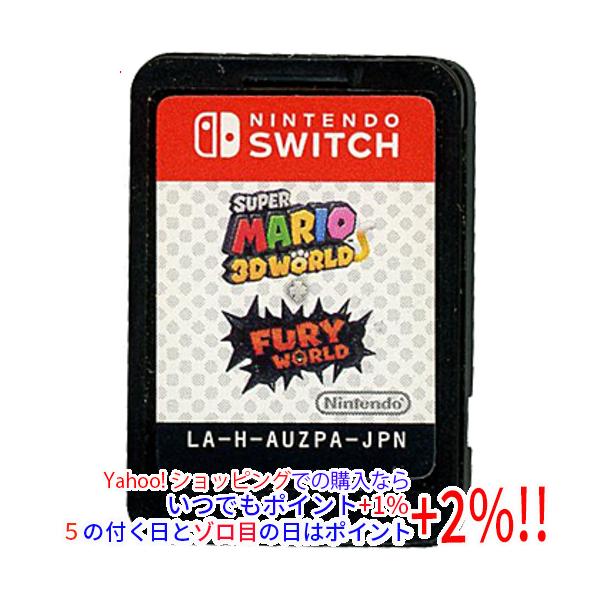 【商品名：】スーパーマリオ 3Dワールド + フューリーワールド Nintendo Switch  ソフトのみ　／　【商品状態：】開封済みの中古品です。※ソフトのみの出品です。／／※本商品は、製品の性質上、返品はお受けできませんのでご了承く...