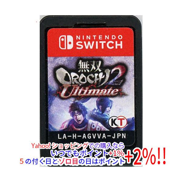 【商品名：】無双OROCHI 2 Ultimate Nintendo Switch  ソフトのみ　／　【商品状態：】開封済みの中古品です。※ソフトのみの出品です。／／※本商品は、製品の性質上、返品はお受けできませんのでご了承ください。　／　...