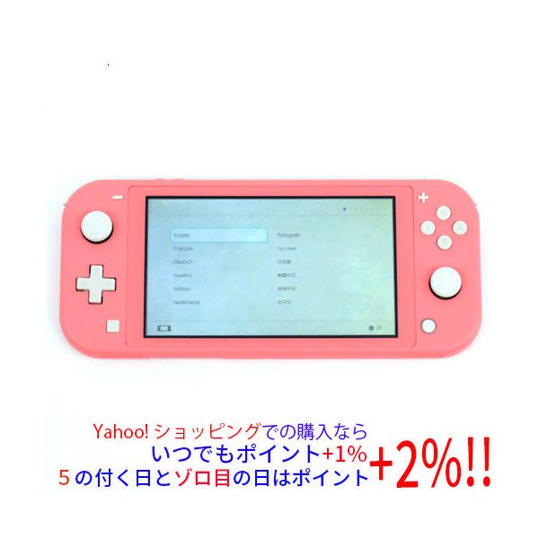 【商品名：】任天堂 Nintendo Switch Lite(ニンテンドースイッチ ライト) HDH-S-PAZAA コーラル 本体のみ 液晶画面いたみ　／　【商品状態：】動作確認済みの中古品です。／／※液晶画面が黄ばんでいます。／ ／※中...