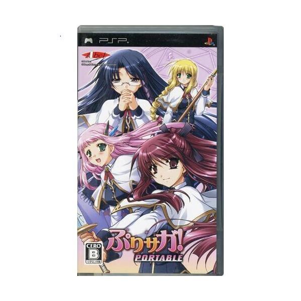 【商品名：】ぷりサガ! PORTABLE PSP　／　【商品状態：】開封済みの中古品です。☆ケース・説明書付き！／／※本商品は、製品の性質上、返品はお受けできませんのでご了承ください。　／　【検索用キーワード：】≪ソフト≫ ぷりサガ! PO...