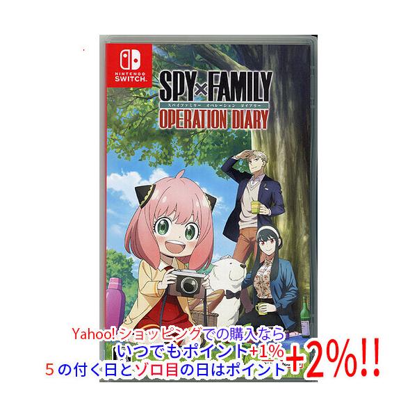 【商品名：】SPY×FAMILY OPERATION DIARY Nintendo Switch　／　【商品状態：】開封済みの中古品です。☆ケース付き！／／※本商品は、製品の性質上、返品はお受けできませんのでご了承ください。　／　【検索用キ...
