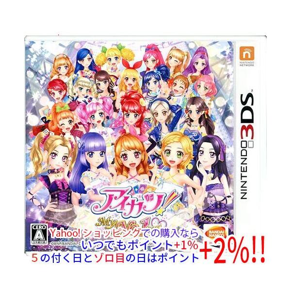 【商品名：】アイカツ!My No.1 Stage! 3DS　／　【商品状態：】開封済みの中古品です。☆ケース・説明書付き！／／※本商品は、製品の性質上、返品はお受けできませんのでご了承ください。　／　【検索用キーワード：】≪ニンテンドー3D...