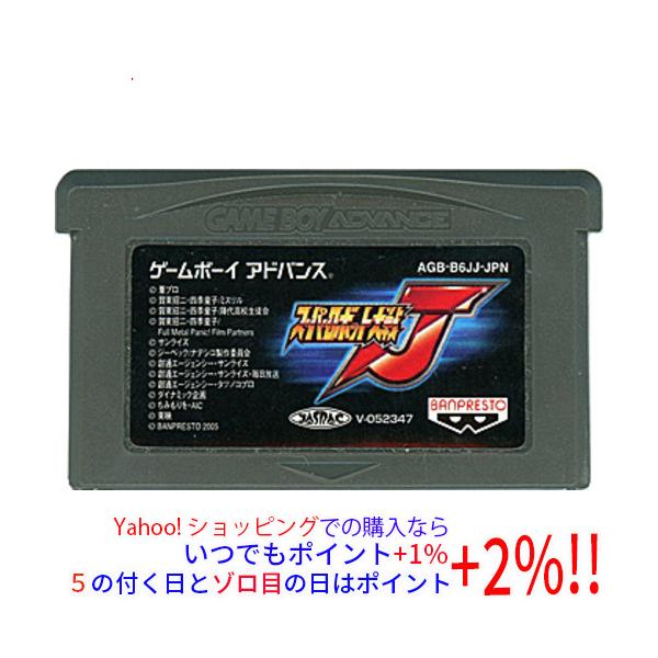 【商品名：】スーパーロボット大戦J GBA  ソフトのみ　／　【商品状態：】開封済みの中古品です。※ソフトのみの出品です。／／※本商品は、製品の性質上、返品はお受けできませんのでご了承ください。　／　【検索用キーワード：】≪ゲームボーイ ア...