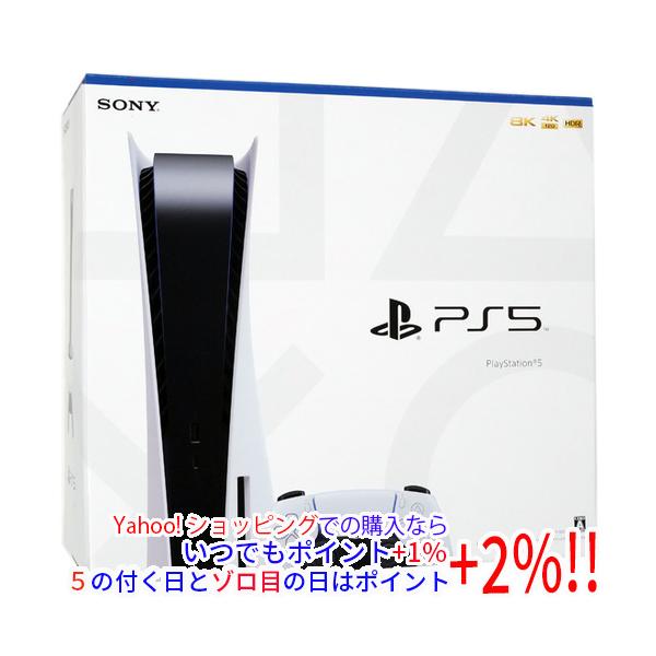 【商品名：】SONY プレイステーション5 軽量版 825GB CFI-1100A01 コントローラーなし 元箱あり　／　【商品状態：】動作確認済みの中古品です。／ ／ ※中古品ですので、傷、汚れ等ある場合がございます。／ ご理解の上、ご検...