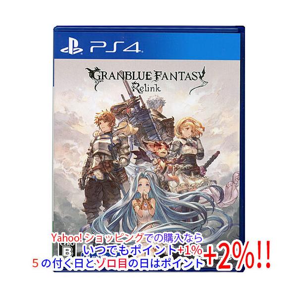 【商品名：】GRANBLUE FANTASY： Relink(グランブルーファンタジー リリンク) PS4　／　【商品状態：】開封済みの中古品です。☆ケース付き！／／ ※本商品は、製品の性質上、返品はお受けできませんのでご了承ください。　／...