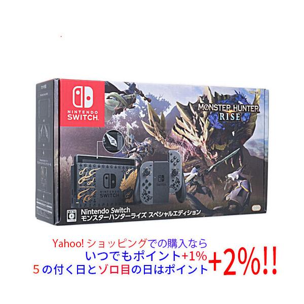 【商品名：】任天堂 Nintendo Switch モンスターハンターライズ スペシャルエディション HAD-S-KGAGL Joy-Conなし 元箱あり　／　【商品状態：】動作確認済みの中古品です。／ ／ ※本体初期化済みですので、Nin...