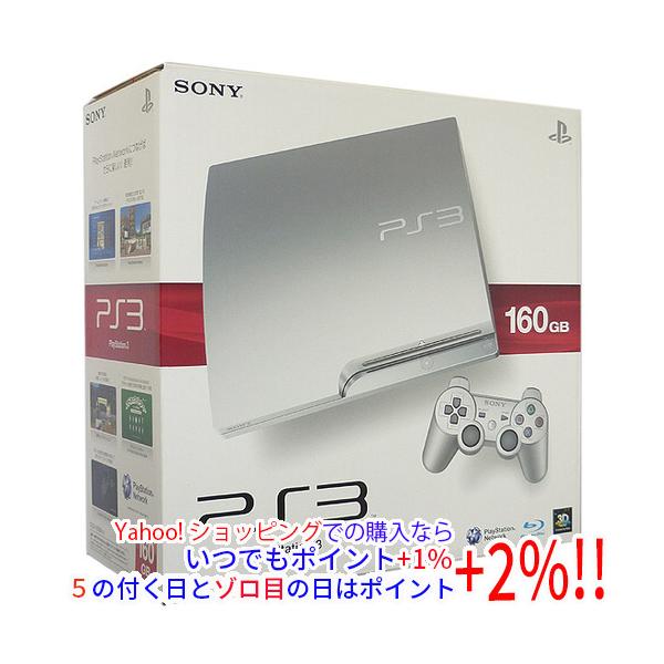 【商品名：】SONY プレイステーション3 160G シルバー CECH-2500ASS コントローラー・ゴム足なし 元箱あり　／　【商品状態：】動作確認済みの中古品です。／※ゴム足が欠品しております。 ／ ／ ※中古品ですので、傷、汚れ等...